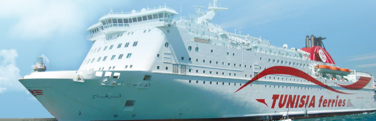 CTN Compagnie Tunisienne de Navigation